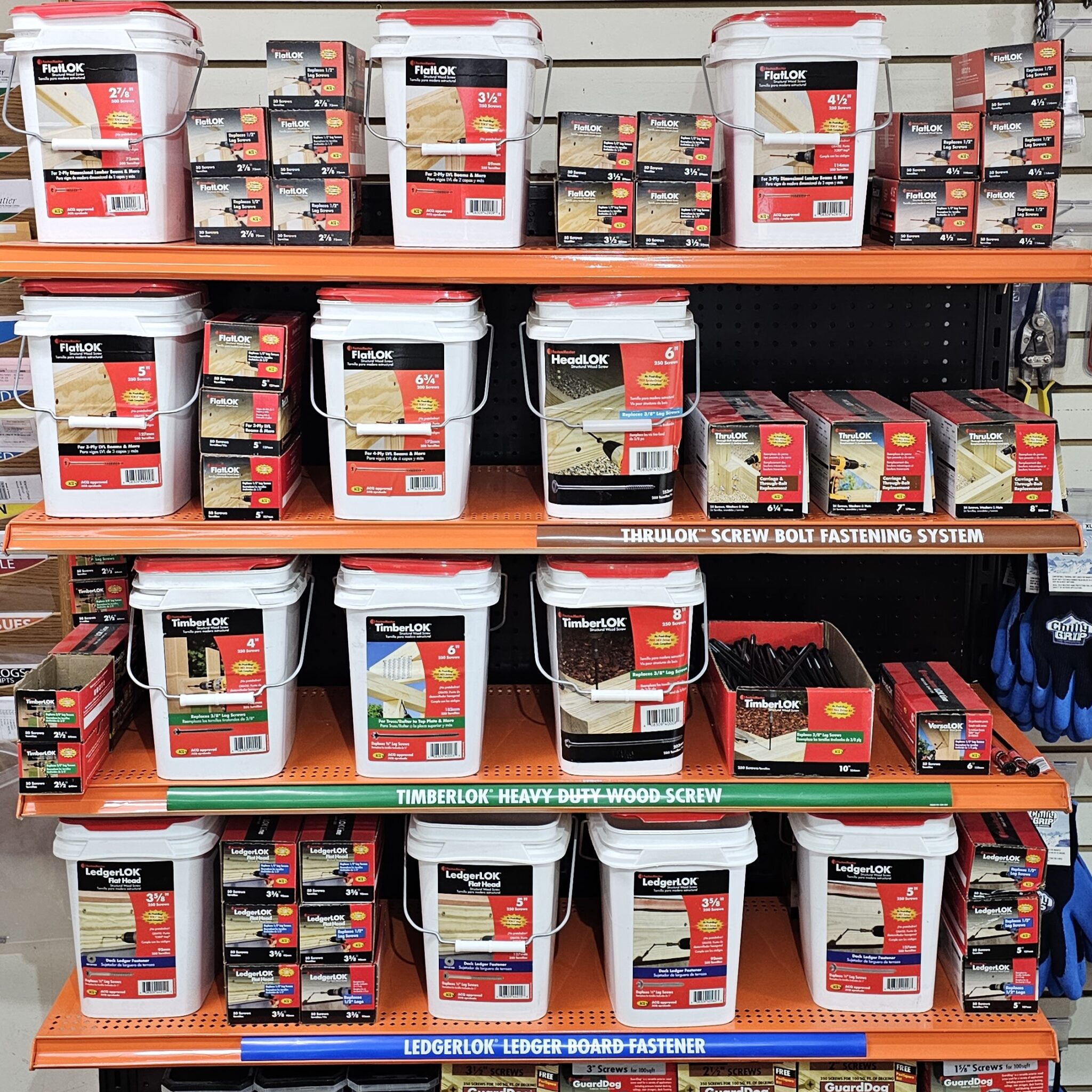 Hardware - Frontier Home Products & Design Center